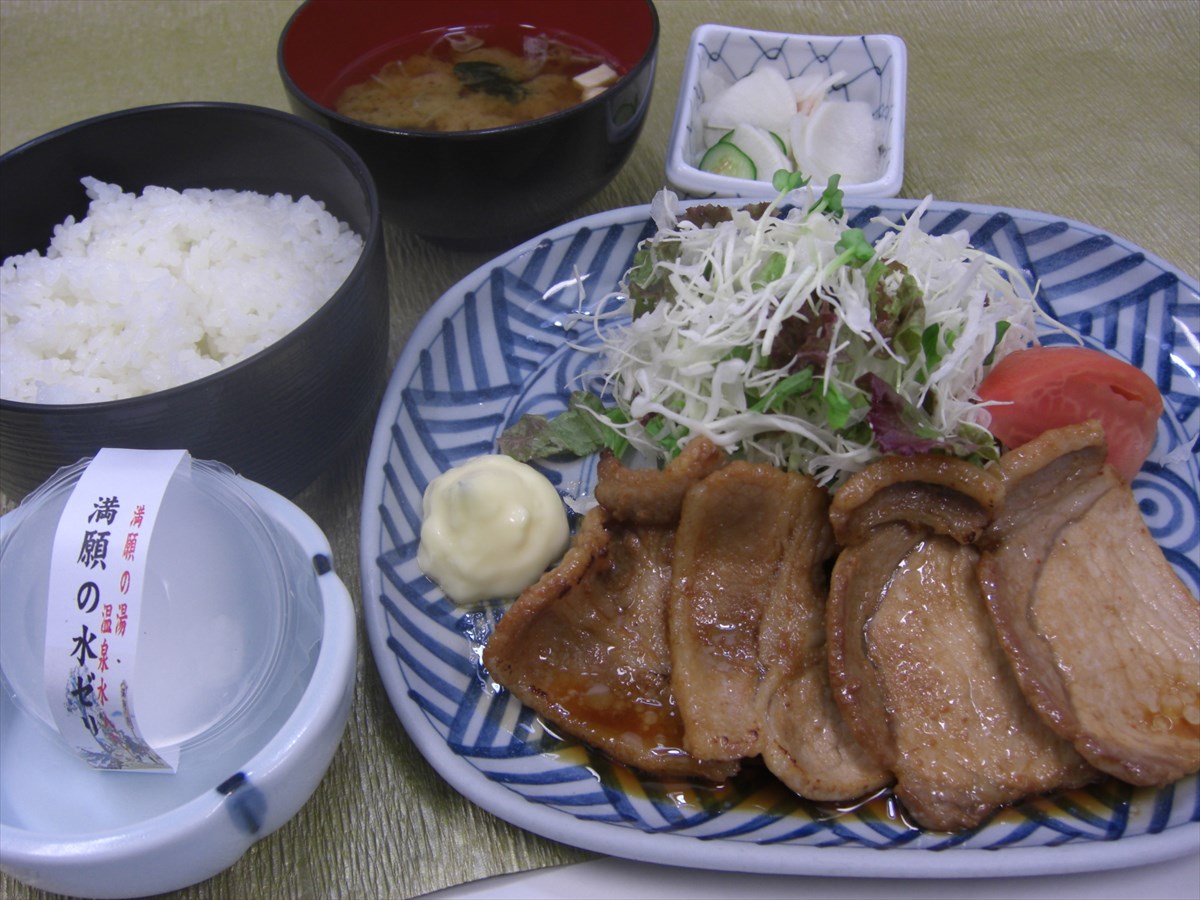 201406003_l - Yutty!【ユッティ】