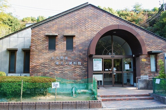 image - Yutty!【ユッティ】