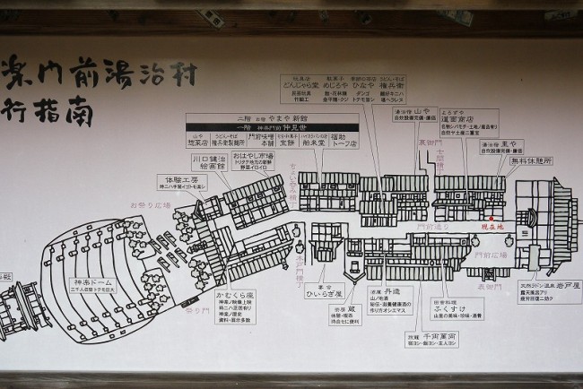 image - Yutty!【ユッティ】