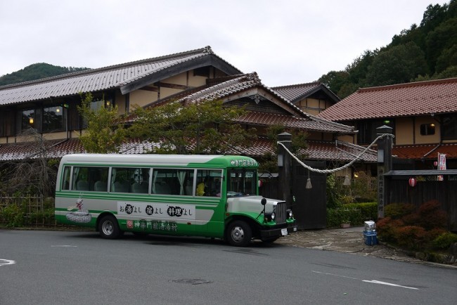 image - Yutty!【ユッティ】