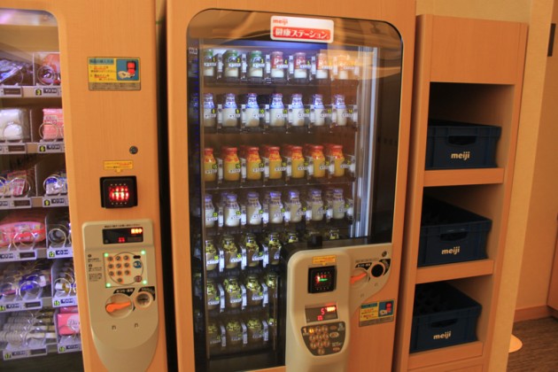 4/21 横浜・綱島温泉がオープン！その全貌を最速レポート！ - ページ 2 / 5 - Yutty!【ユッティ】