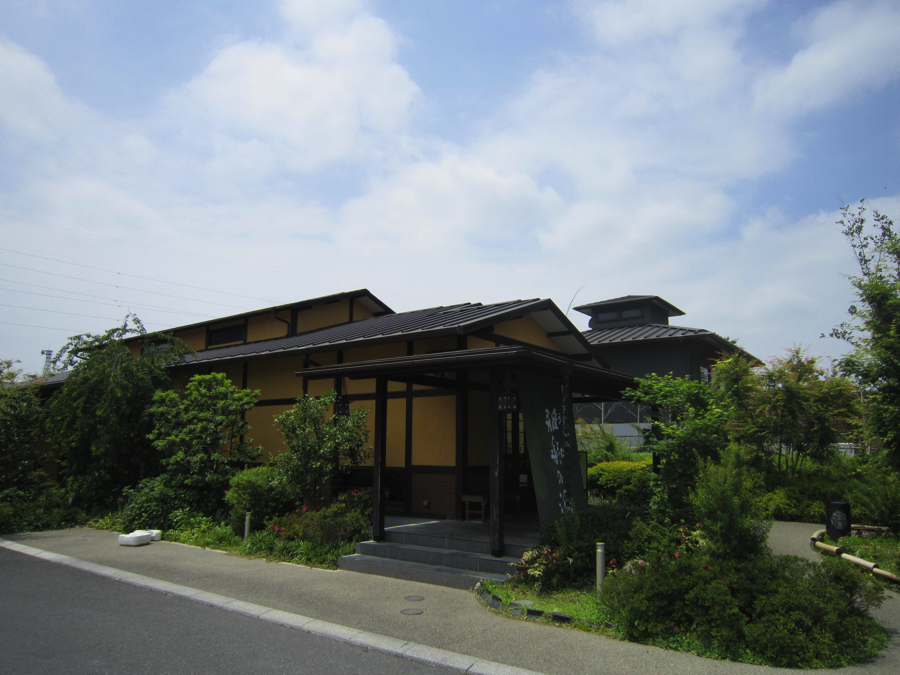 sugito-onsen54 - Yutty!【ユッティ】