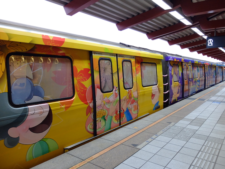 taipei-onsen-10 - Yutty!【ユッティ】