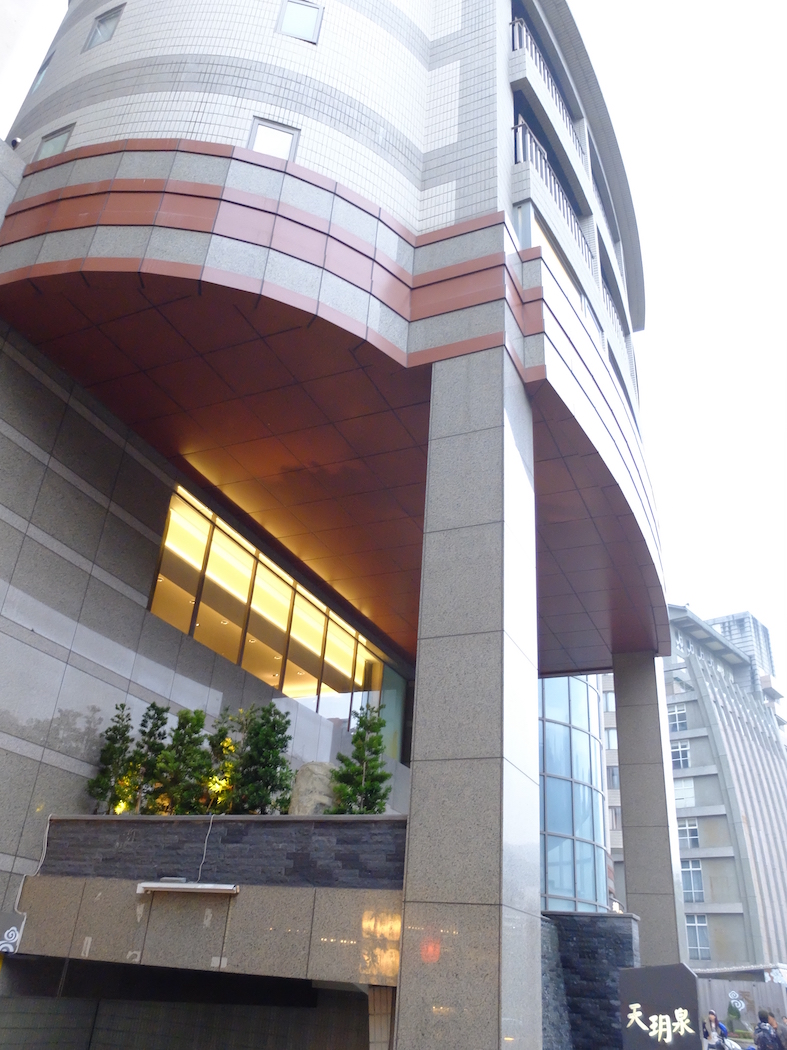 taipei-onsen-15 - Yutty!【ユッティ】