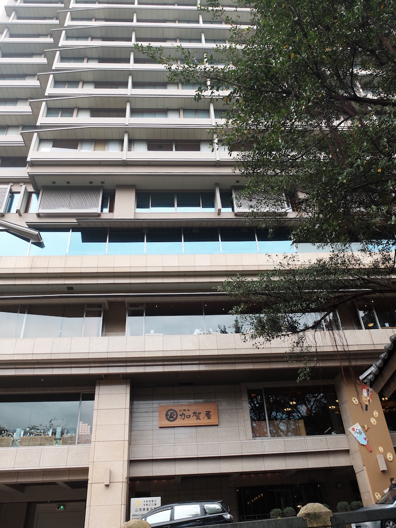 taipei-onsen-32 - Yutty!【ユッティ】