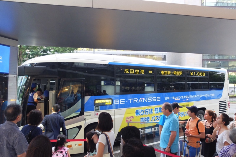 narita-onsen33 - Yutty!【ユッティ】