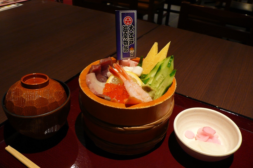 mono-5 - Yutty!【ユッティ】