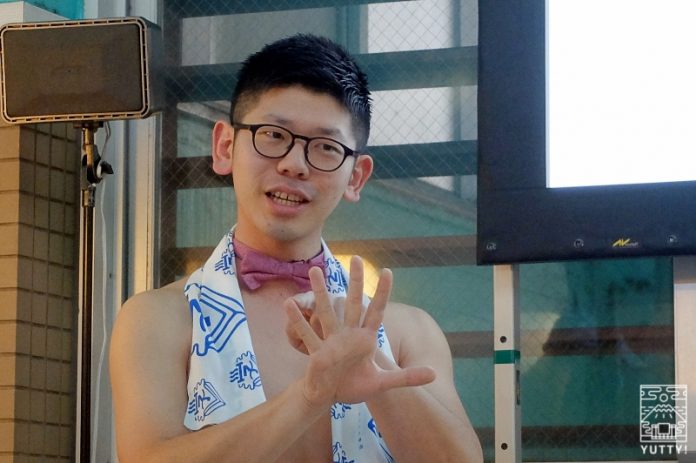 【速報】銭湯に学校!? ｢はだかの学校｣開校式を最速レポート！（上野浅草 日の出湯） - Yutty!【ユッティ】